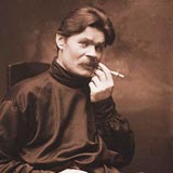 Máximo Gorki | Isliada