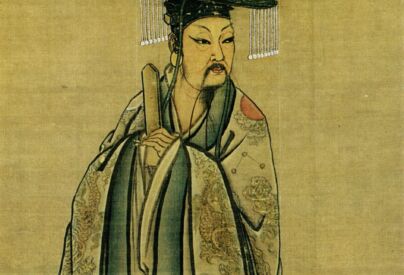 El rey Yu - Hermann Hesse - Ficción