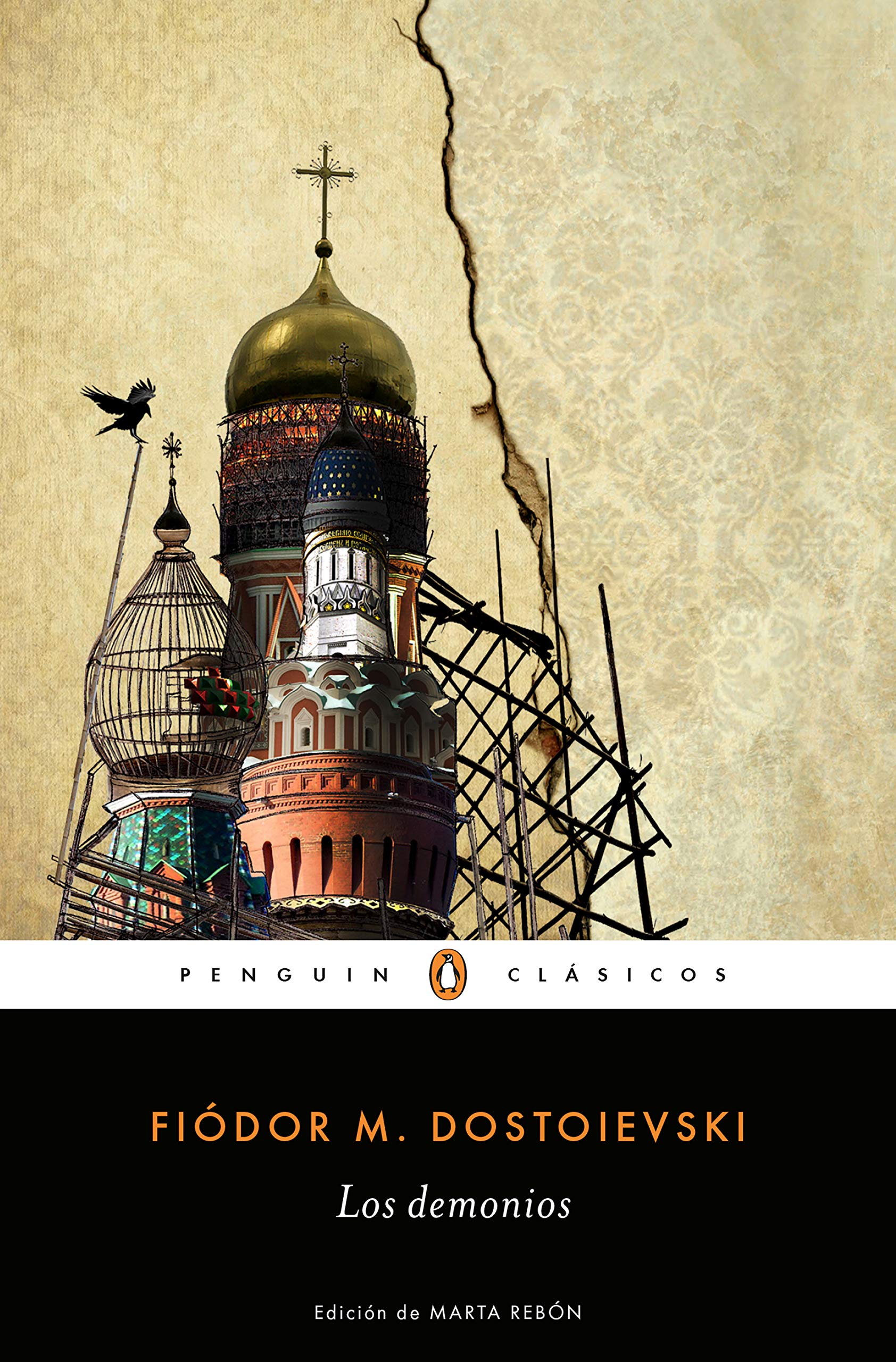 Los demonios - Fiódor Dostoyevski - Novela realista