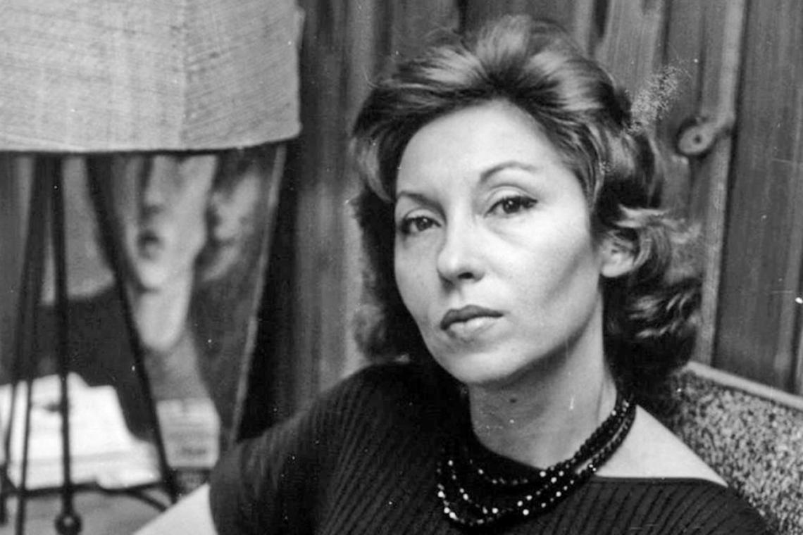 Clarice Lispector: Literatura Contemporánea