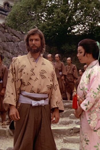 Shogun: El Viaje del Guerrero