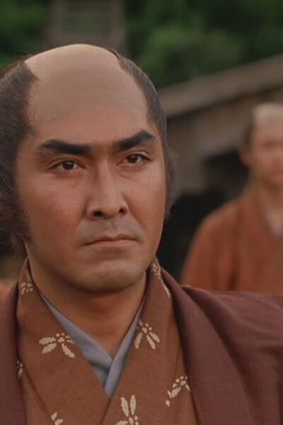 Shogun: El Viaje del Guerrero